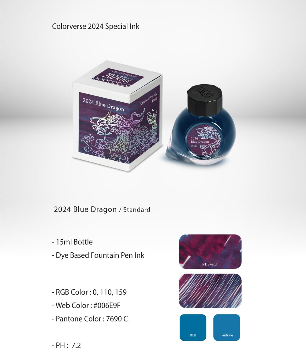 Colorverse 2024 Blue Dragon Standard 15ml Bottled Ink – Gourmet Pens Shop