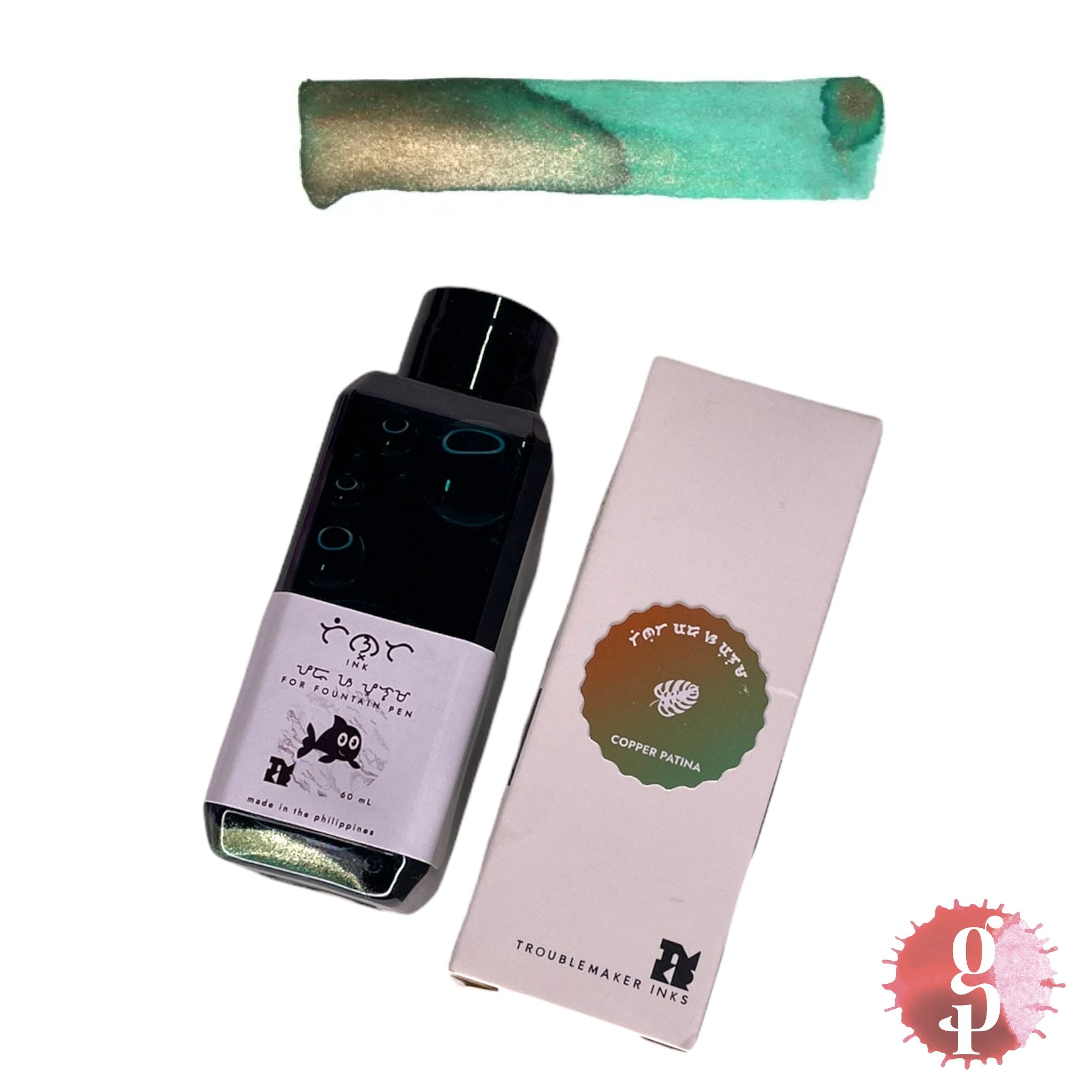 Troublemaker Inks - Shimmer - Copper Patina – Gourmet Pens Shop
