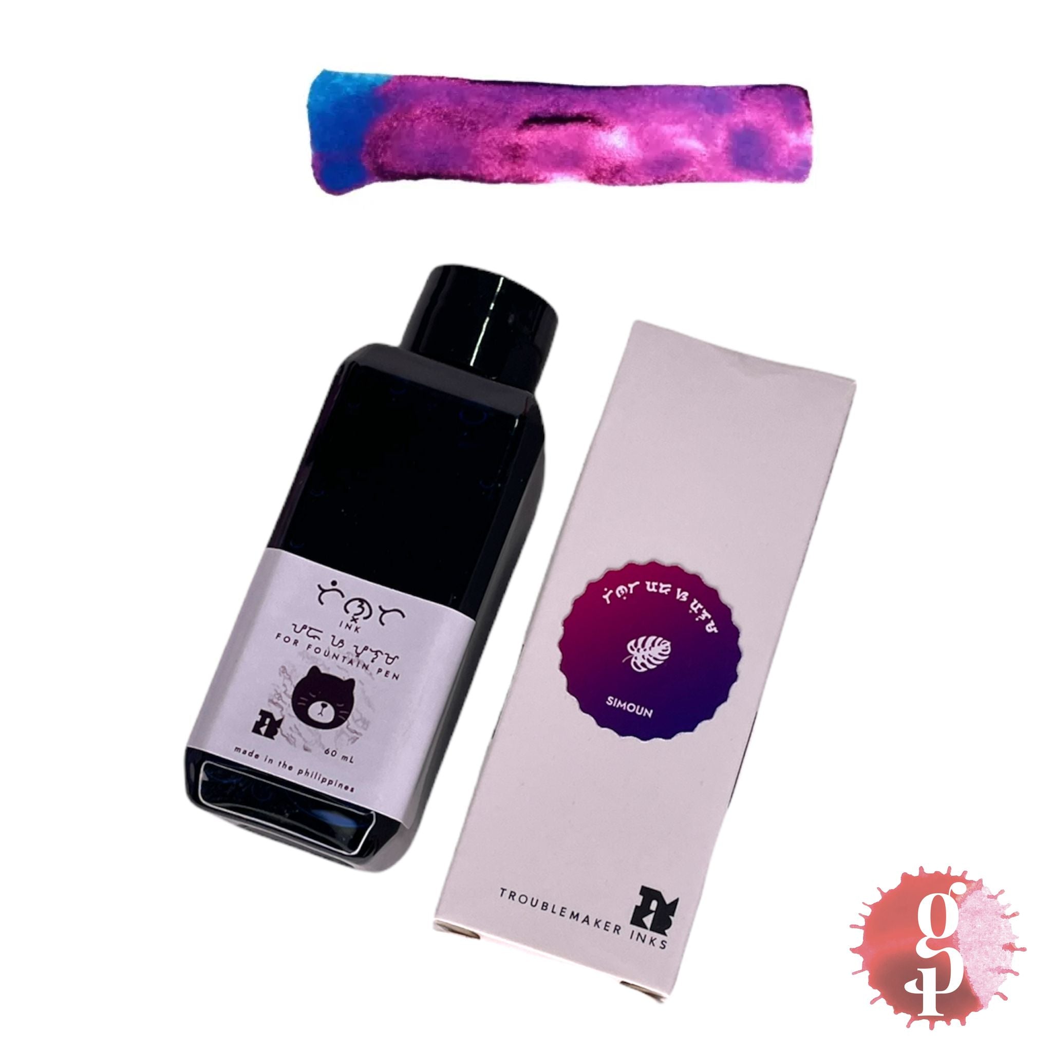 Troublemaker Inks - Sheening - Simoun – Gourmet Pens Shop